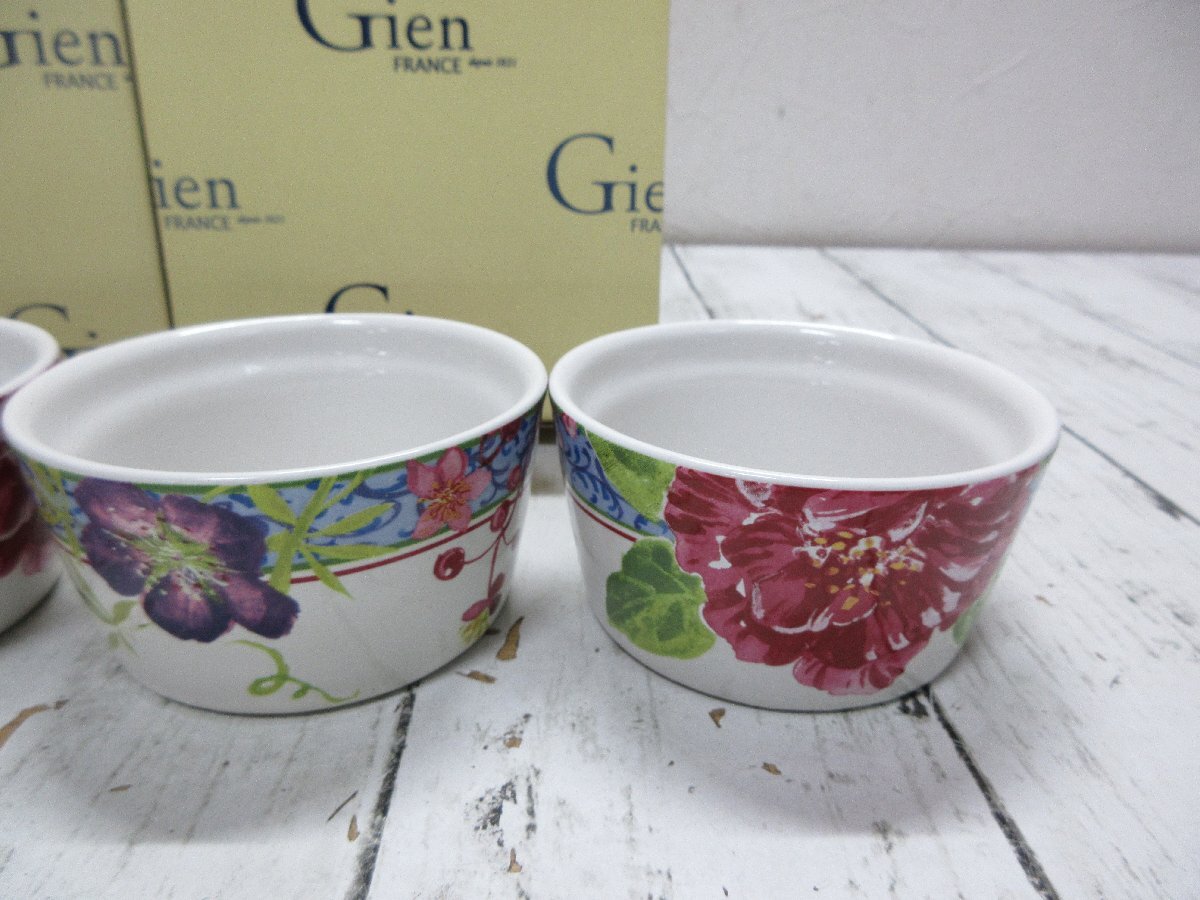 Yahoo!オークション - d 9. ジアン ミルフルール GIEN Millefleurs コ...