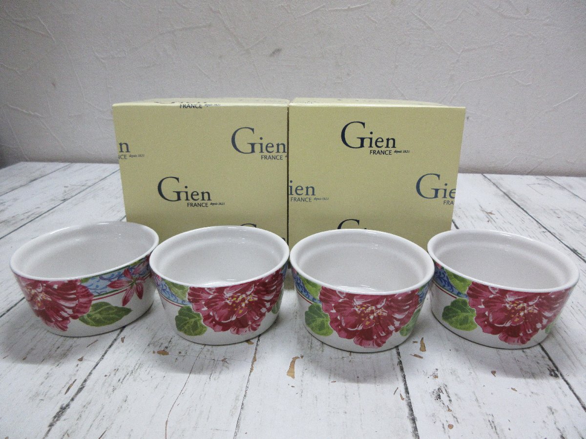 Yahoo!オークション - d 9. ジアン ミルフルール GIEN Millefleurs コ...