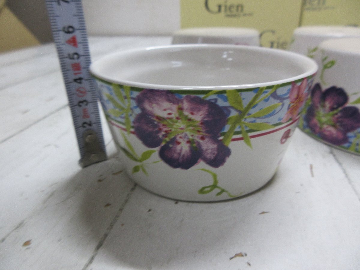 Yahoo!オークション - d 9. ジアン ミルフルール GIEN Millefleurs コ...