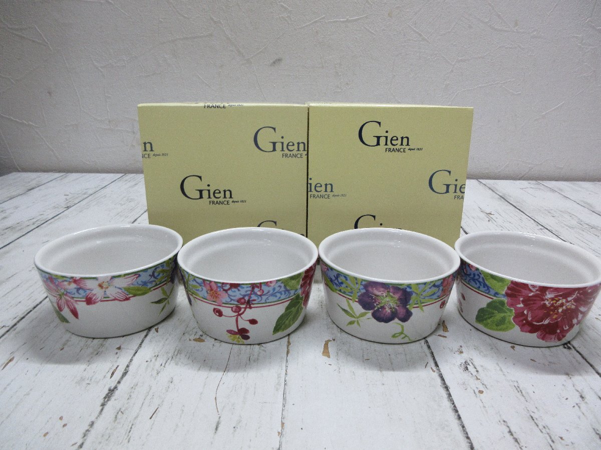 Yahoo!オークション - d 9. ジアン ミルフルール GIEN Millefleurs コ...