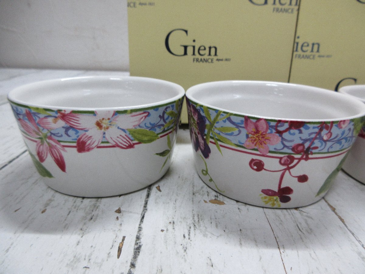 Yahoo!オークション - d 9. ジアン ミルフルール GIEN Millefleurs コ...