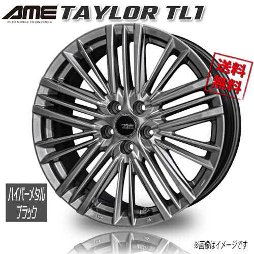 Yahoo!オークション - 共豊 テイラー TAYLOR TL1 トヨタ専用 平座 18イ...