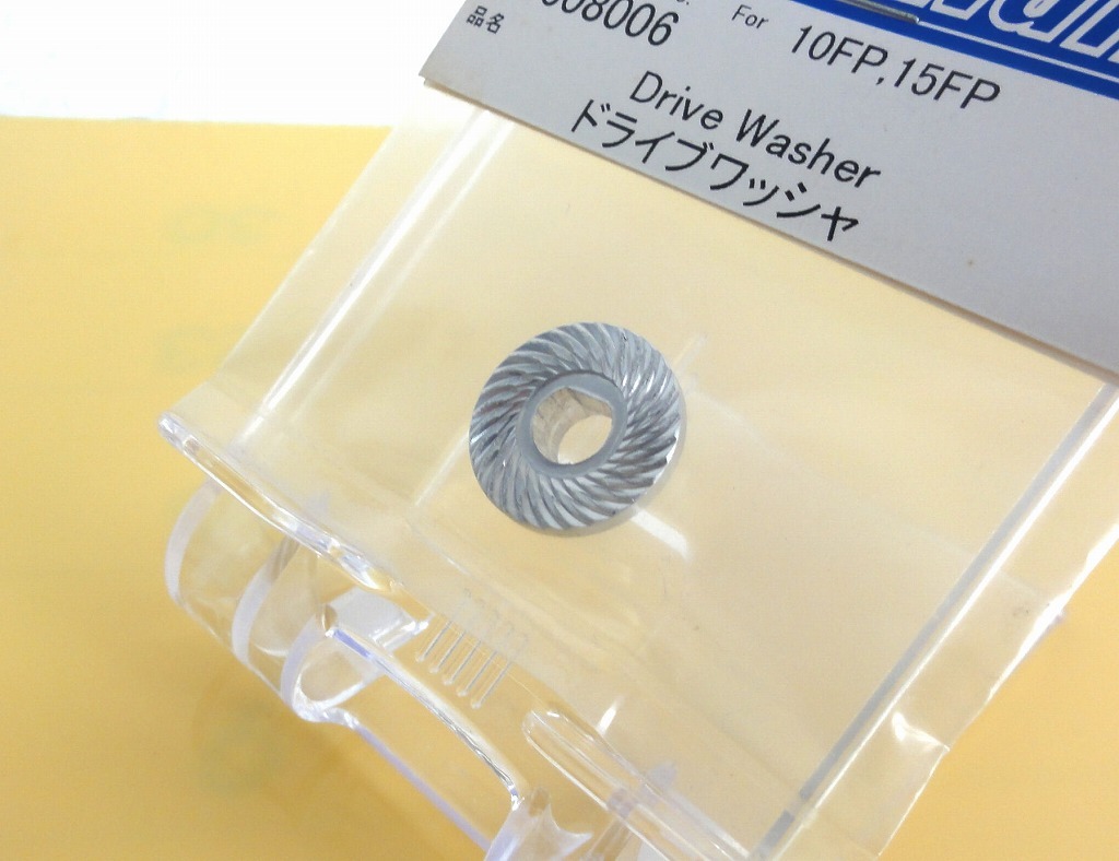 Yahoo!オークション - OS FP10 FP15 ドライブワッシャー 未開封 新品 ...