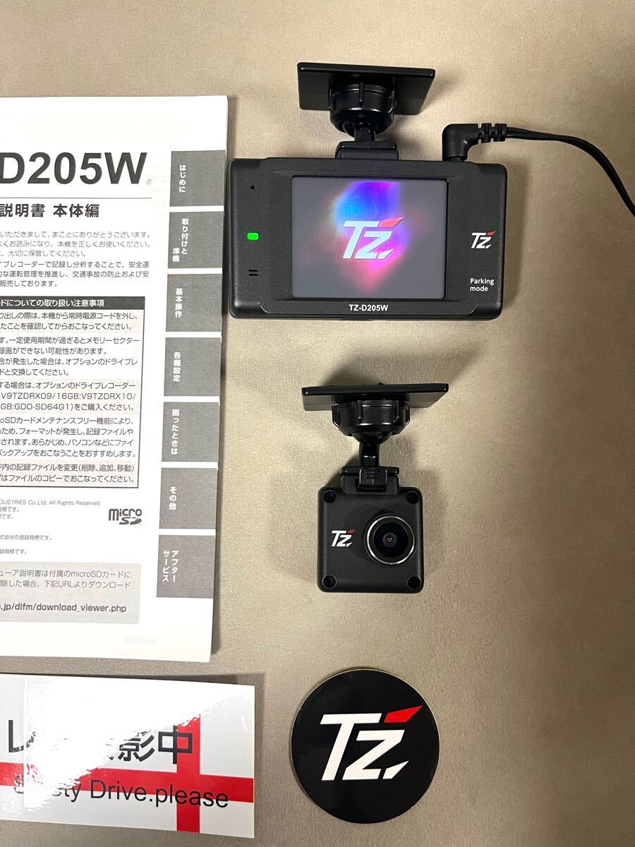 74 TZ-D205W セルスター CELLSTAR 前後2カメラドライブレコーダー(その他)｜売買されたオークション情報、yahooの商品情報をアーカイブ公開 - オークファン（aucfan ...