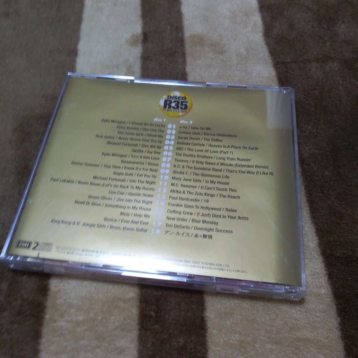 Yahoo!オークション - 【2CD】DISCO R35 For Disco King & Queen カイ...