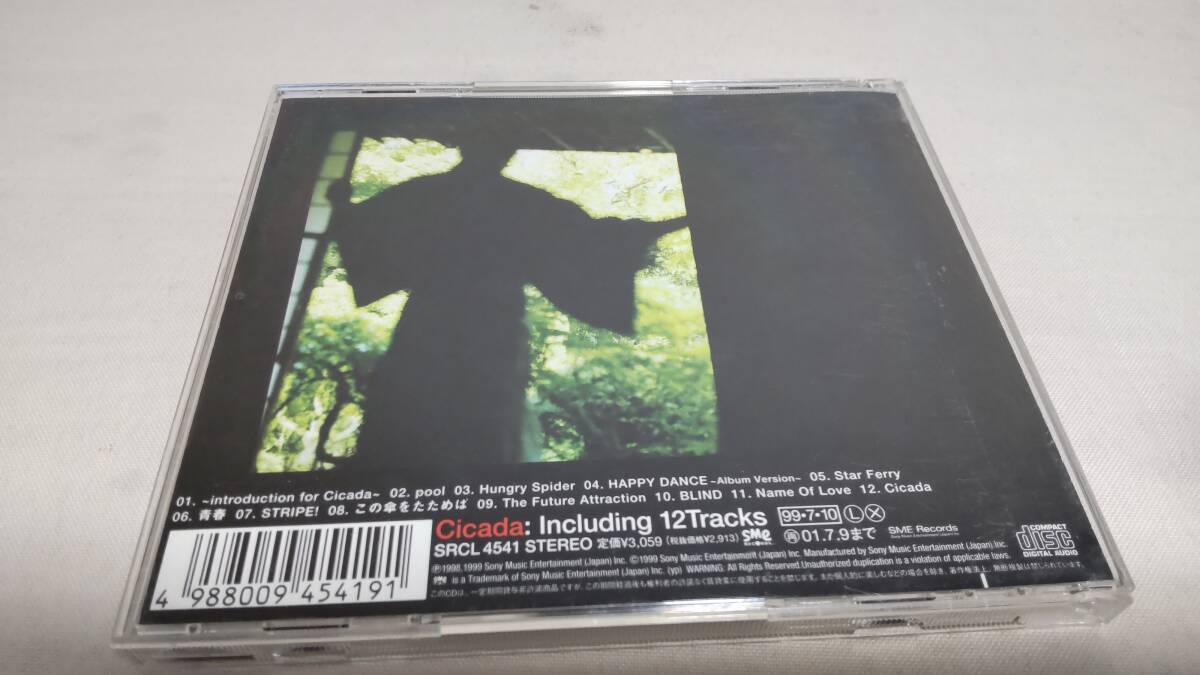 Yahoo!オークション - G1818 『CD』 槇原敬之/Cicada