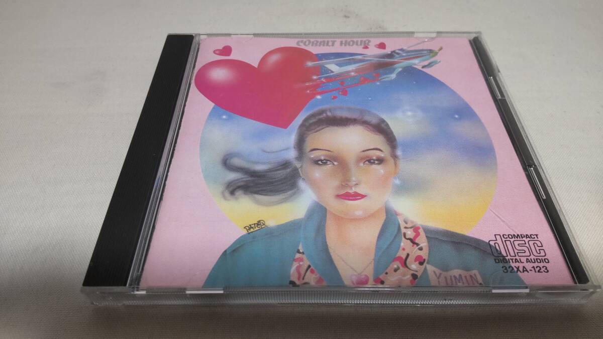Yahoo!オークション - G1885 『CD』 荒井由実 『コバルト・アワー』 ユ...