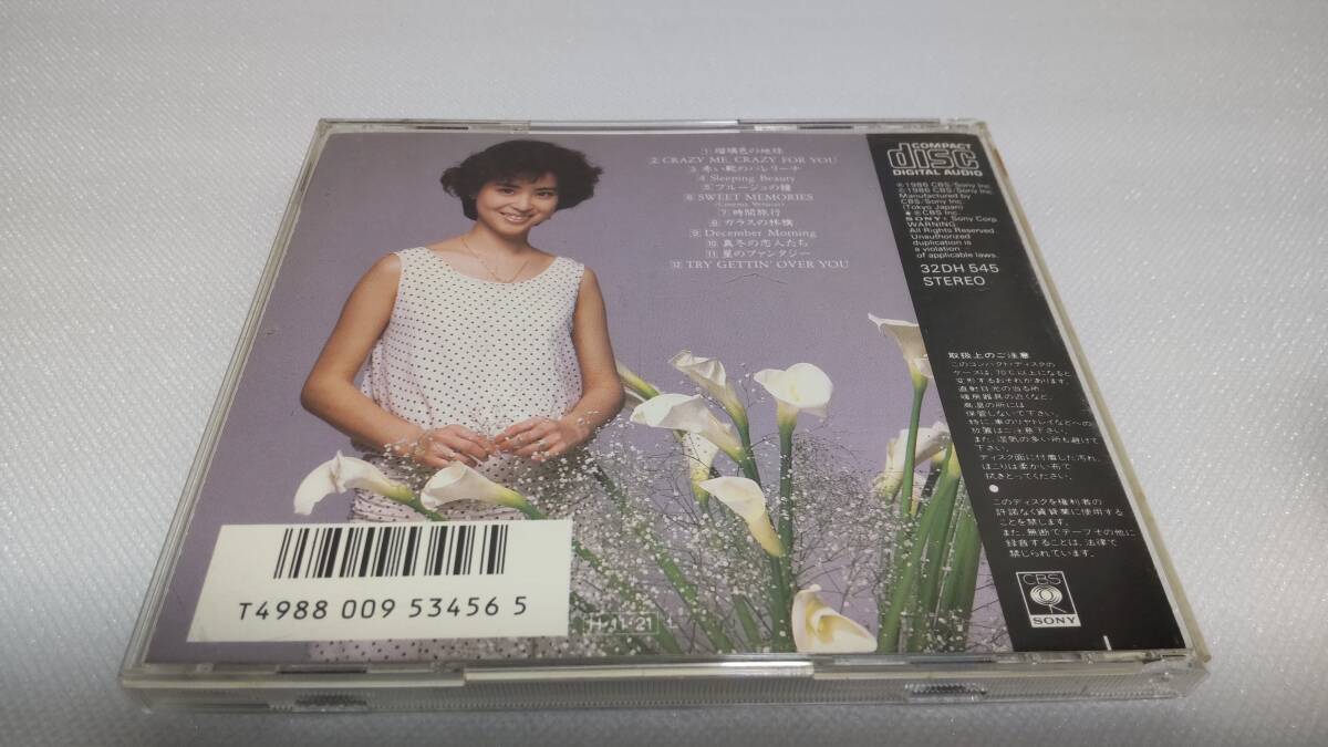 Yahoo!オークション - G1975 『CD』 LOVE BALLADE / 松田聖子 音声確認...