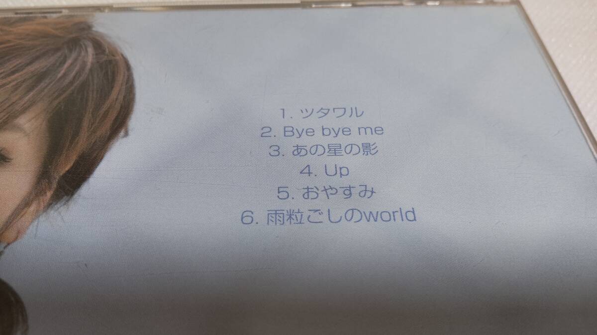 Yahoo!オークション - G2056 『CD』 Anco. / 君にツナガル世界 1stアル...