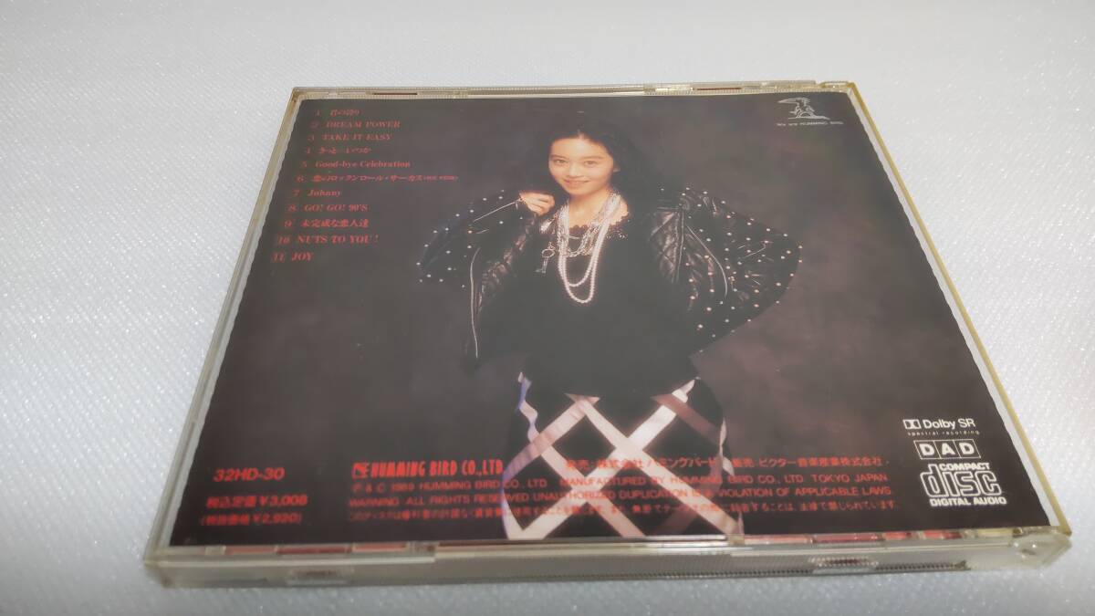 Yahoo!オークション - G2088 『CD』 PRIDE / 浅香唯 音声確認済 アルバ...