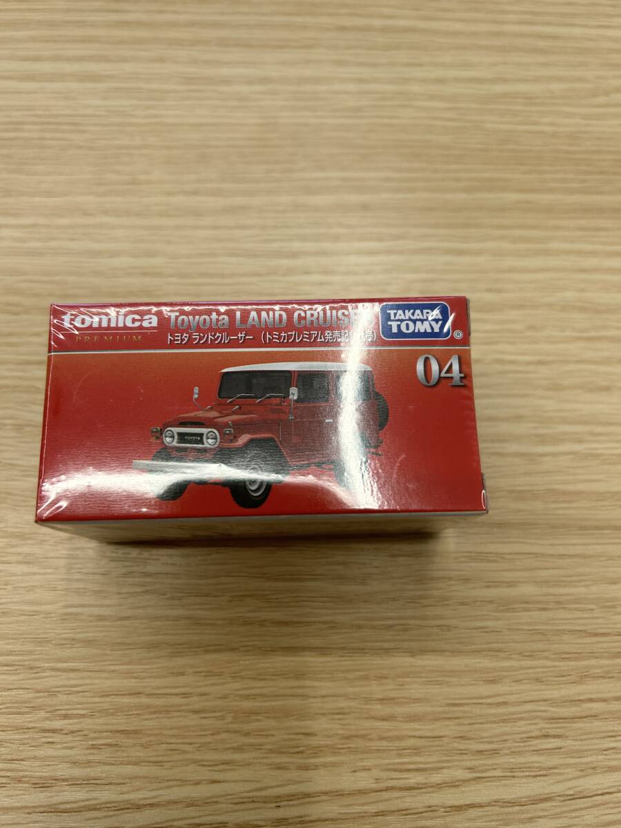 Yahoo!オークション - 2159 新品未開封 トミカ プレミアム 04 トヨタ ...