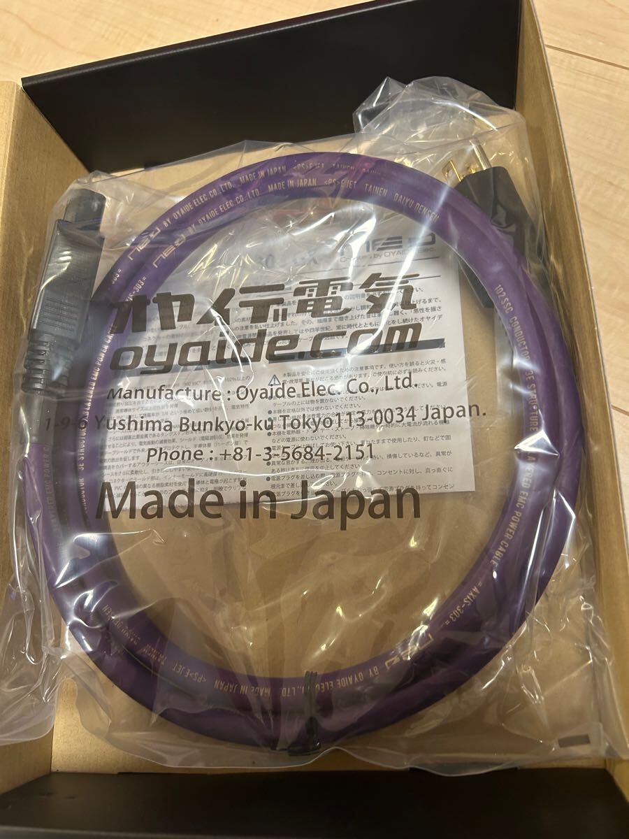 オヤイデ 電源ケーブル OYAIDE AXIS-303 GX 1.8m(その他)｜売買されたオークション情報、yahooの商品情報をアーカイブ公開 - オークファン（aucfan.com）