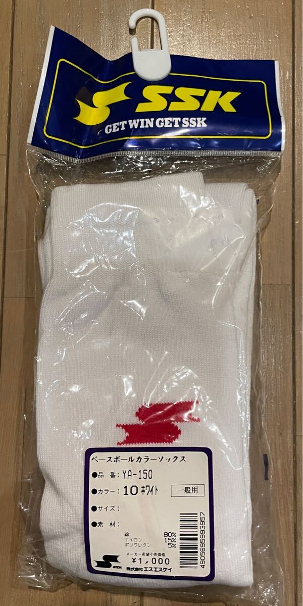 Yahoo!オークション - YA-150 SSK エスエスケイ 野球 靴下 昔 昭和 ビ...