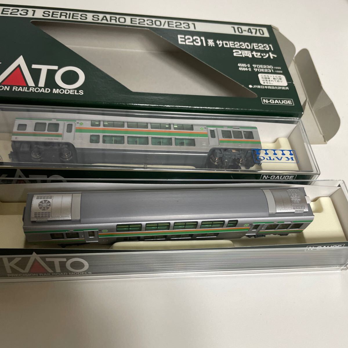 Yahoo!オークション - 10-470 E231系 サロE230/E231 2両セット