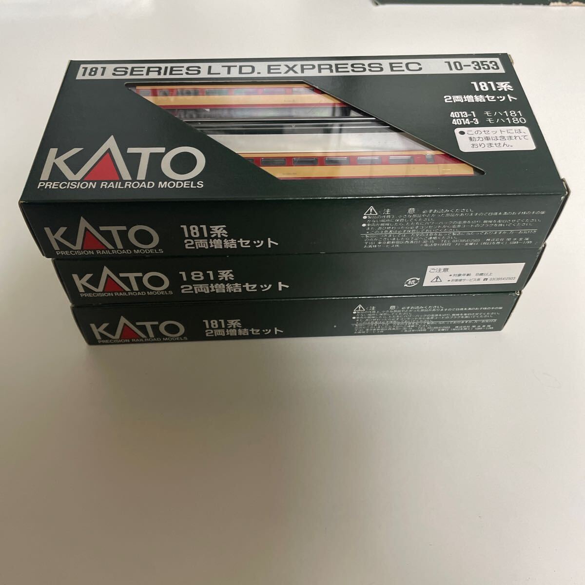 Yahoo!オークション - KATO 10-353 181系2両増結セット 3セット
