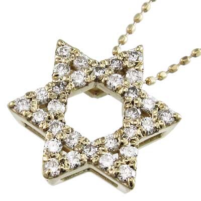 Yahoo!オークション - 天然ダイヤ チェーン ペンダント ダビデ 星 Star...