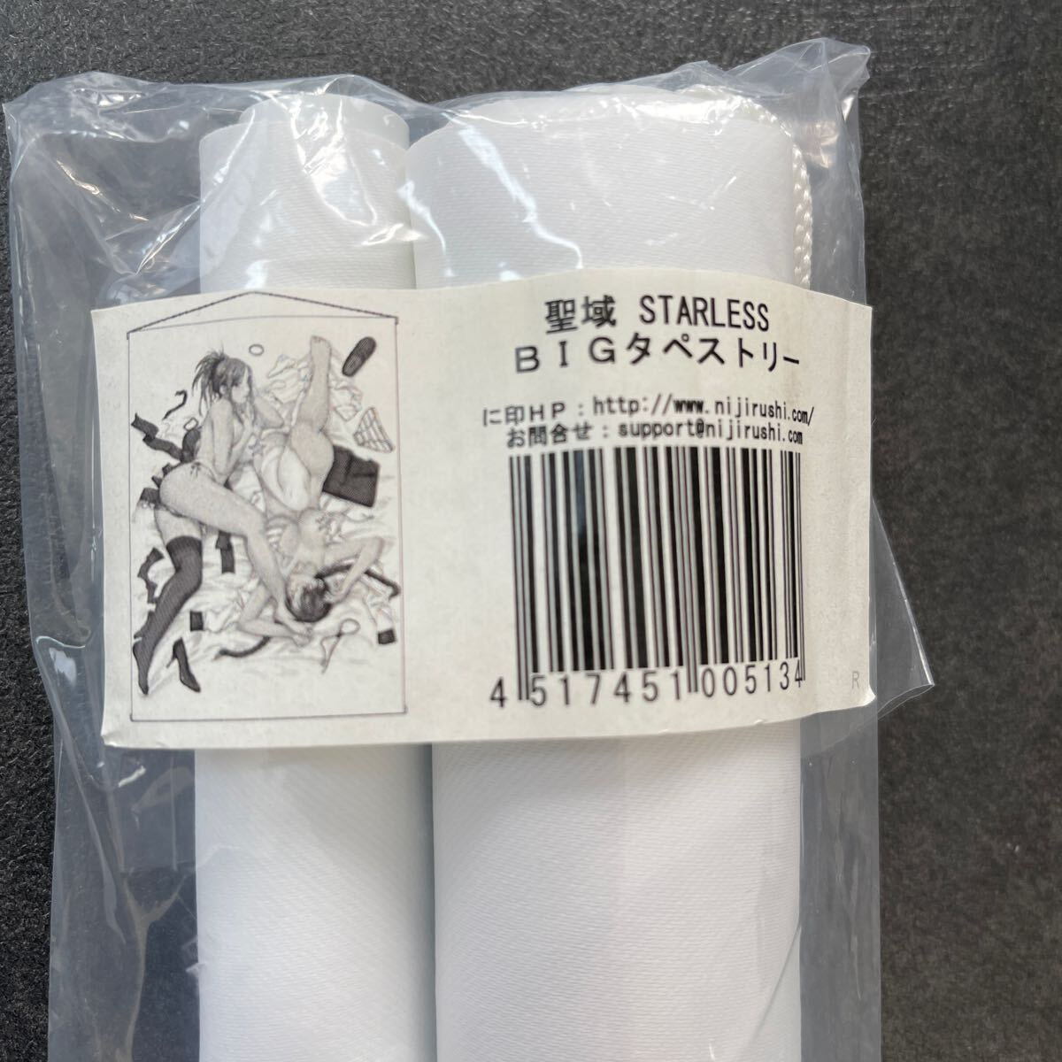 Yahoo!オークション - 聖域 STARLESS BIGタペストリー 聖少女 に印 美...