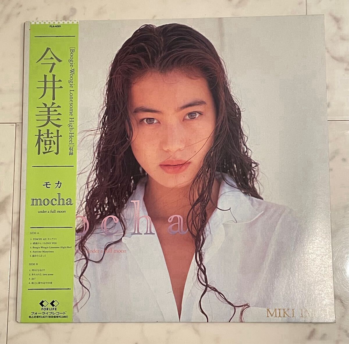Yahoo!オークション - 希少 今井美樹 モカ mocha レコード LP