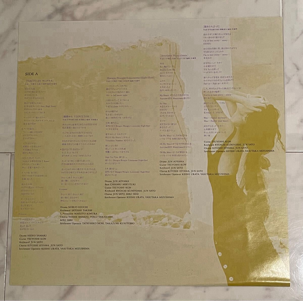 Yahoo!オークション - 希少 今井美樹 モカ mocha レコード LP