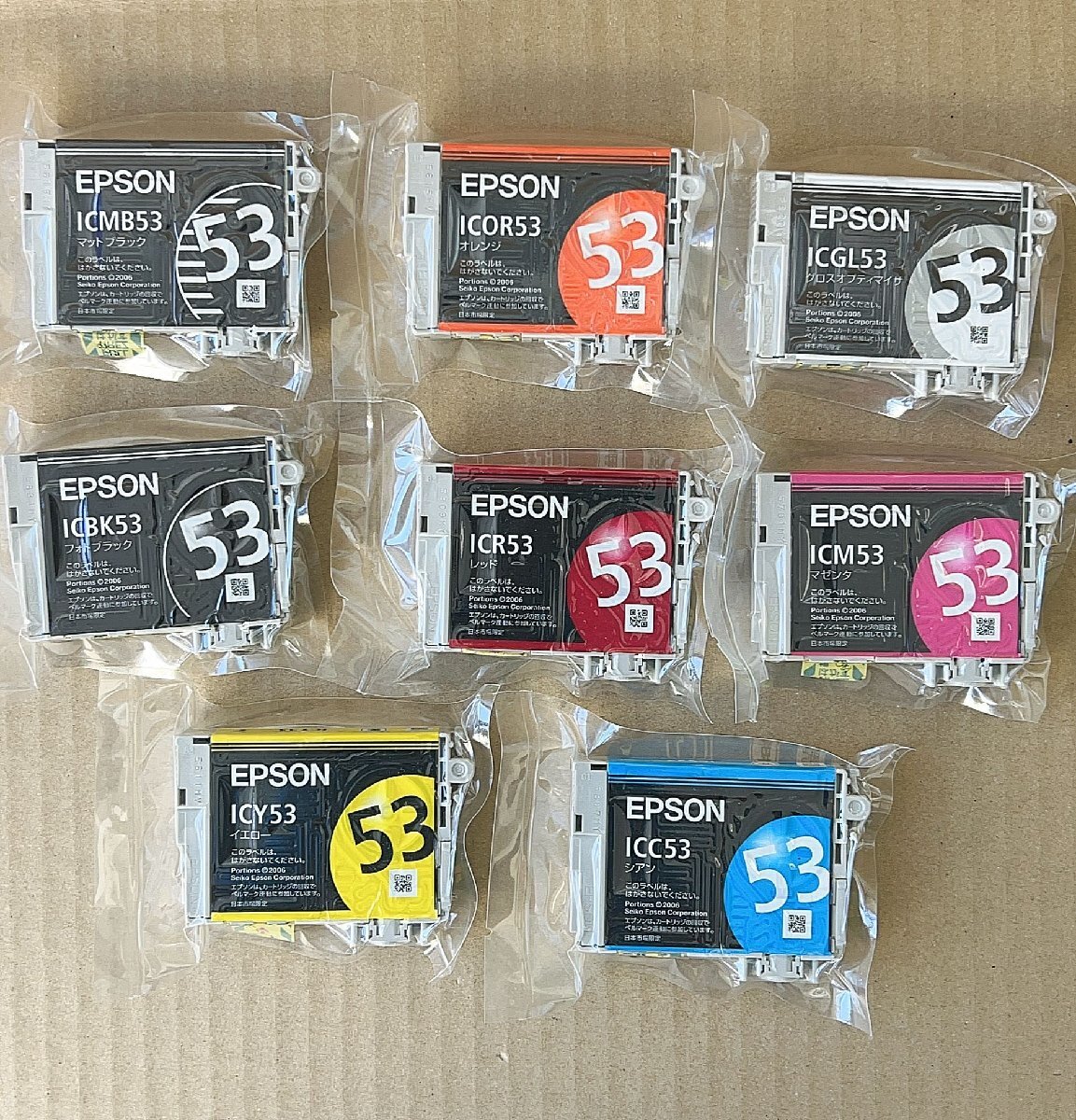 純正 EPSONエプソン インクカートリッジICBK 53 ICMB53 ICY53 ICR53 ICGL53 ICM53 ICOR53 ICC53 8色セット K18(エプソン)｜売買された ...
