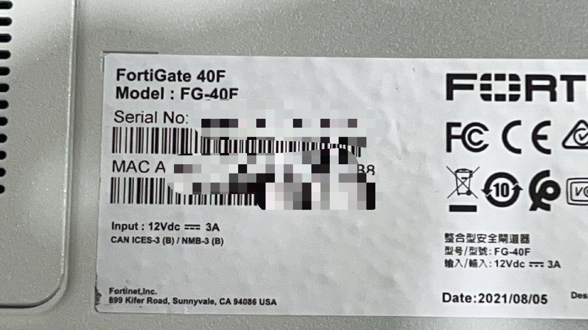 Yahoo!オークション - ジャンク現状品 初期化済み ライセンス期限2024...