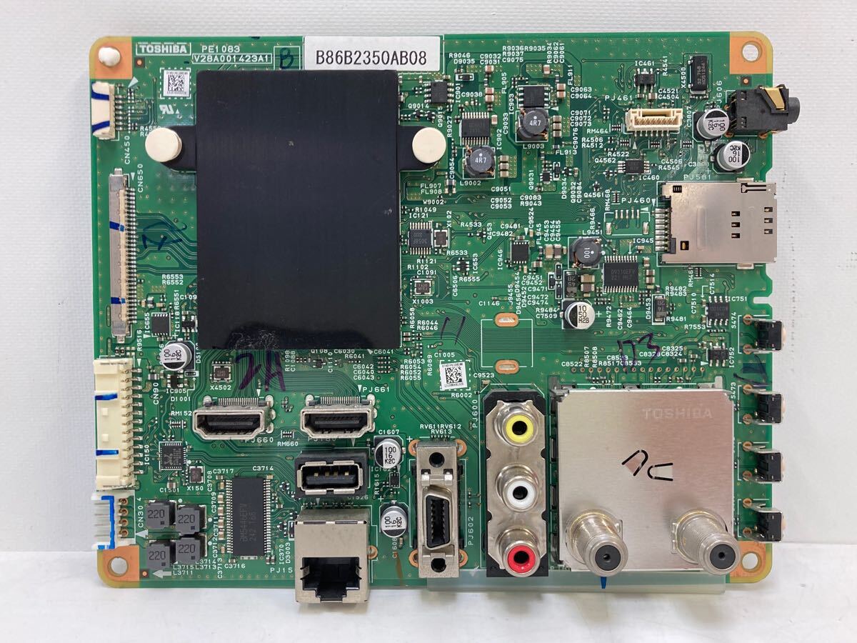 Yahoo!オークション - 管理1007 -2 TOSHIBA 東芝 REGZA 32型 32S5 メイ...