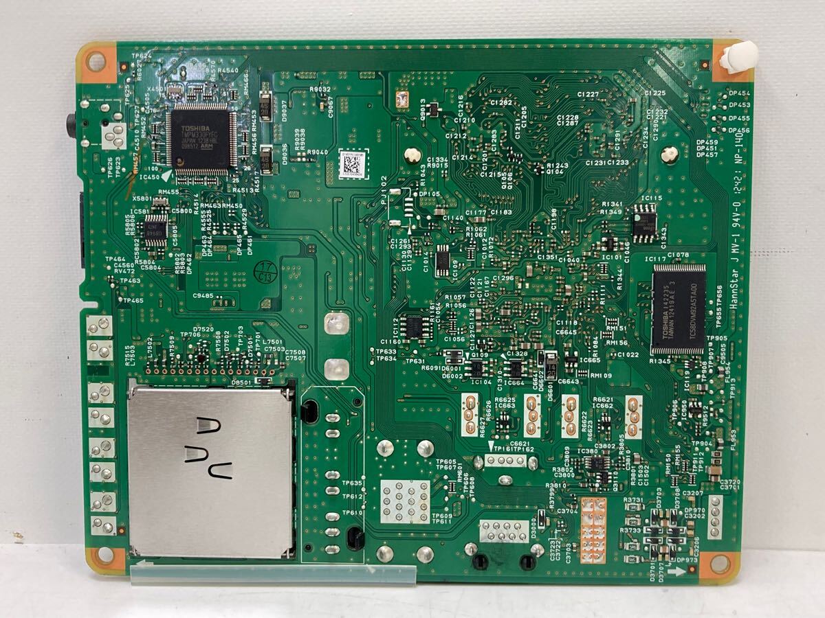 Yahoo!オークション - 管理1007 -2 TOSHIBA 東芝 REGZA 32型 32S5 メイ...