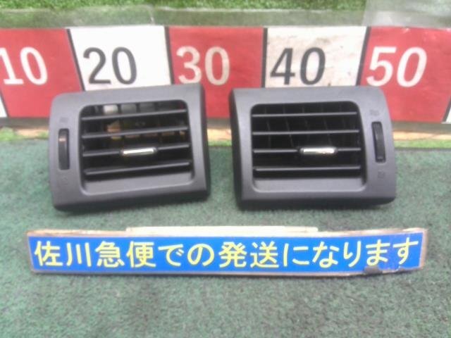 Yahoo!オークション - スバル XV 2.0I-L GP7 フロント 左右 エアコン吹...