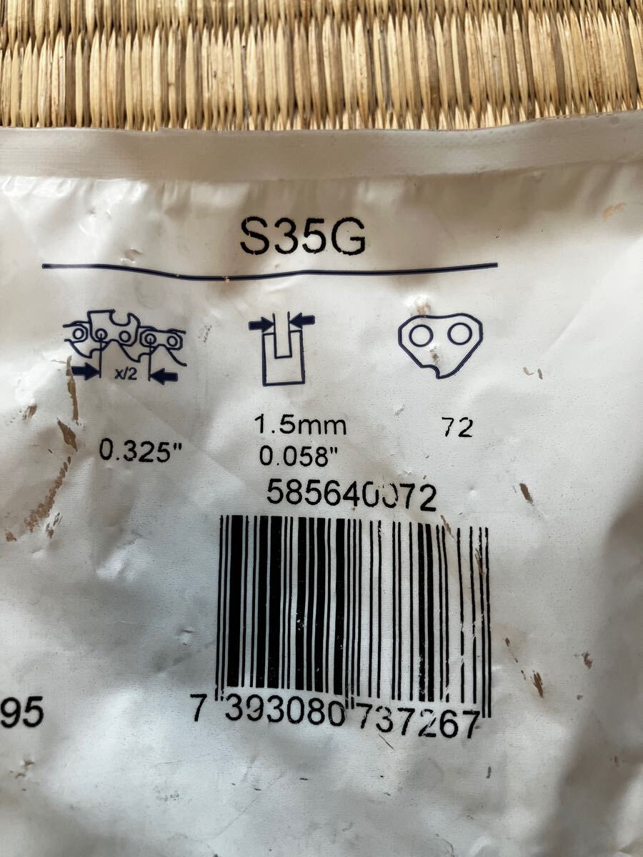 Yahoo!オークション - ハスクバーナ ソーチェーン4本 未使用 S35G-72E ...