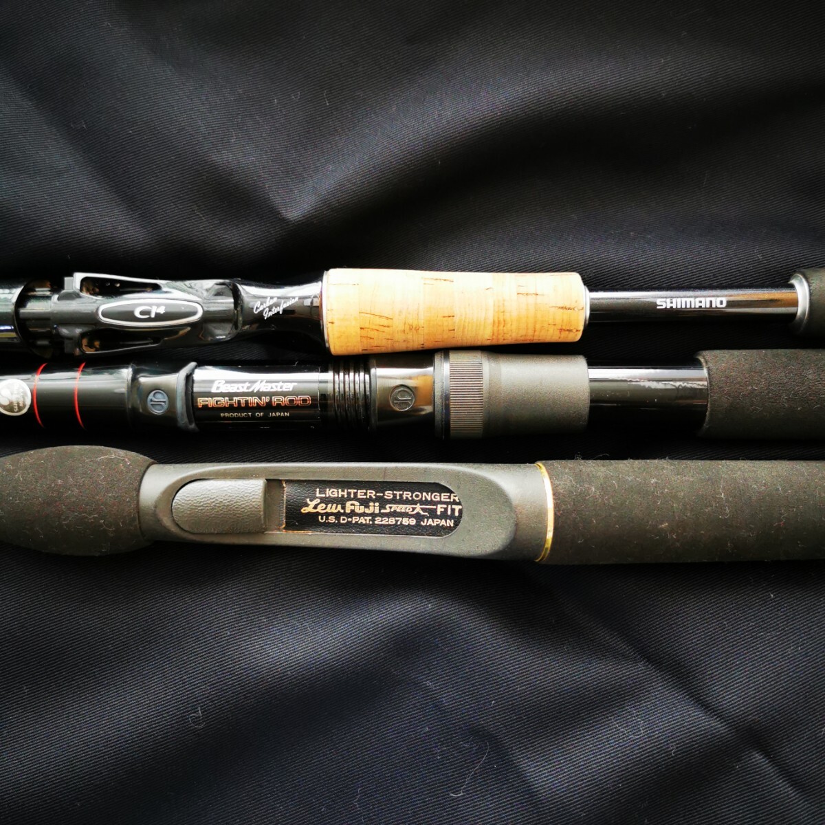 シマノ エクスプライド EXPRIDE 166ML CI4+ /ビーストマスター SBM-2603/Jackson B.B bi:bi BB-60M IM6 3竿まとめて送料節約(シマノ ...