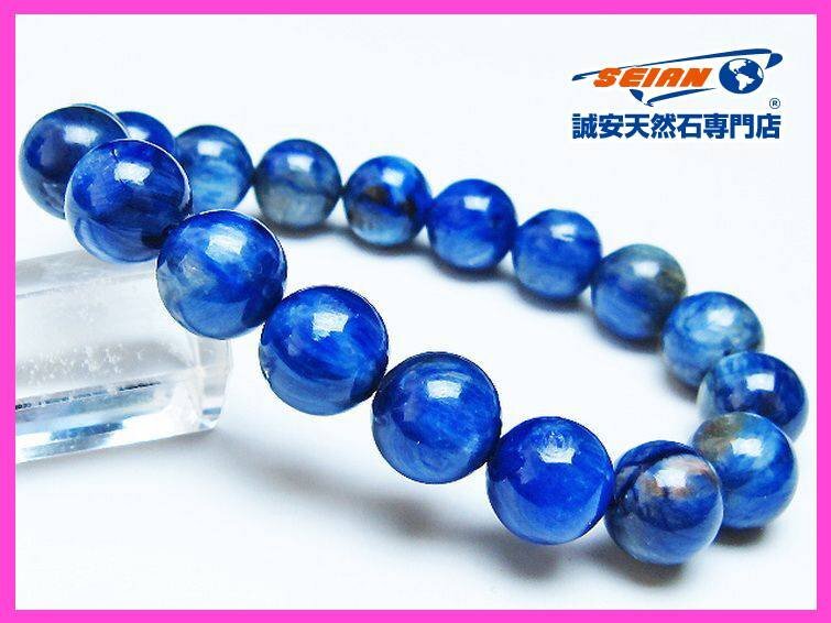 Yahoo!オークション - 誠安 カイヤナイトブレスレット 12mm [T69-6217]