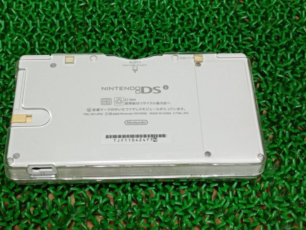 Yahoo!オークション - 11144 NINTENDO DS i ファイナルファンタジー