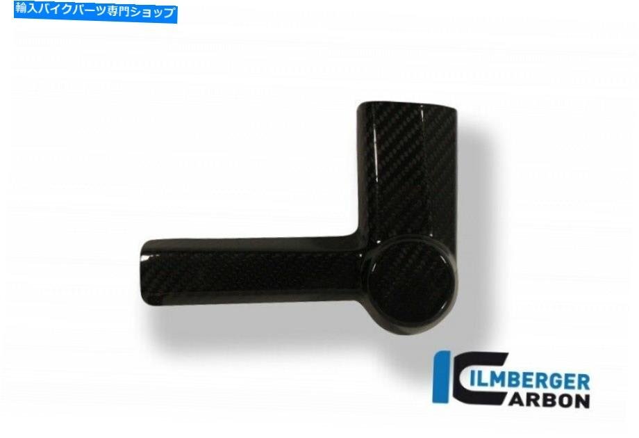 Yahoo!オークション - S 1000 RR Street（2015-Aktuell）クラッシュパ...