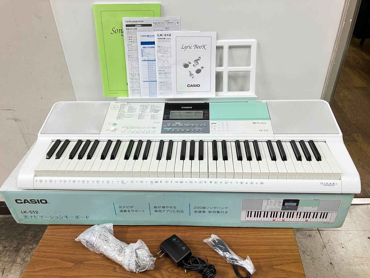 Yahoo!オークション - K2411-3176 CASIO LK-516 光ナビゲーションキー...