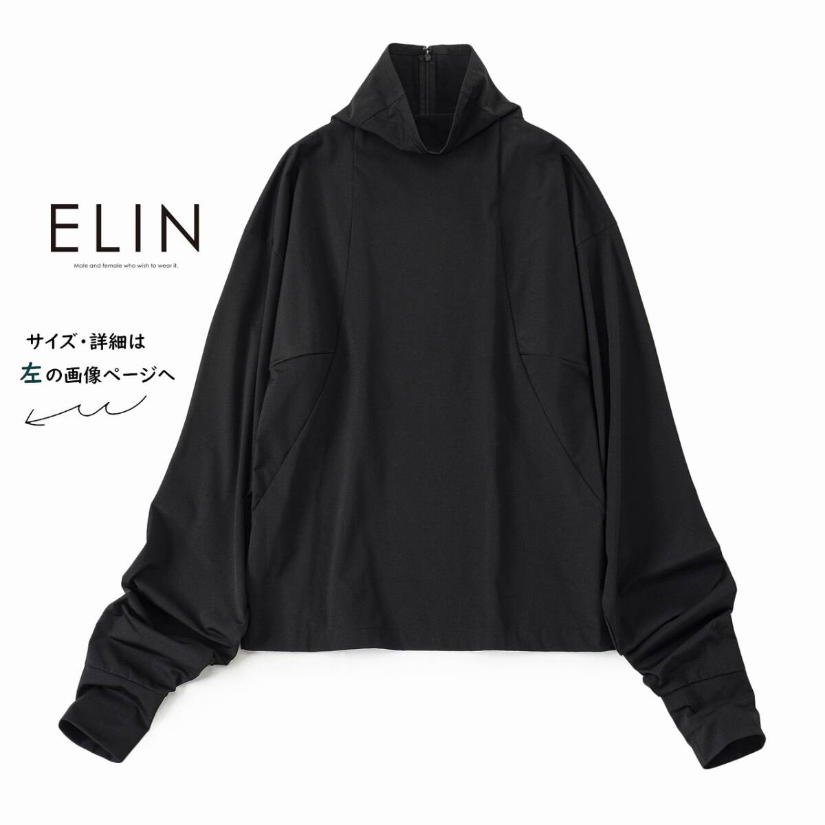 Yahoo!オークション - 美品 素敵422 エリン・ティー 36size/9号 ブラウ...