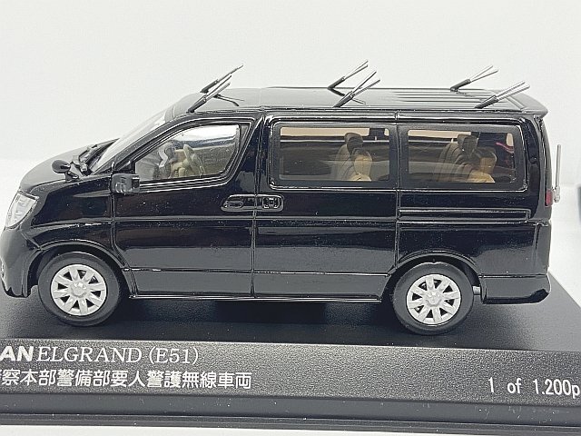 Yahoo!オークション - RAI'S レイズ 1/43 日産 エルグランド E51 2008 ...