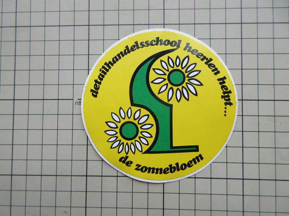 Yahoo!オークション - 7844 SUN FLOWERS - ひまわり イエロー ビタミ...