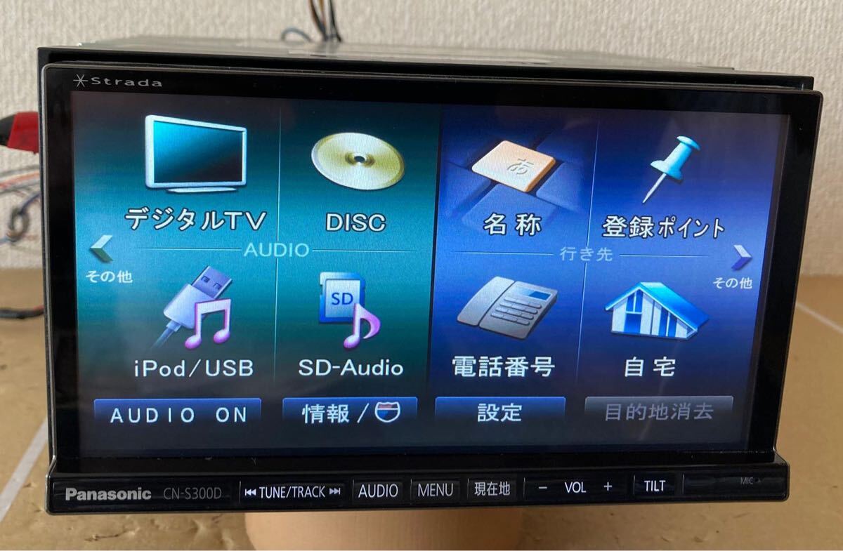 Yahoo!オークション - Panasonic パナソニック CN-S300D SDナビCD/DVD/...