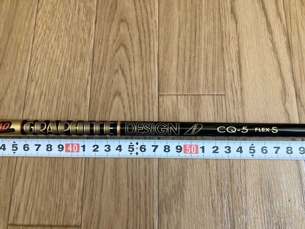 Yahoo!オークション - コブラ 5w ツアーAD CQ5（S）スリーブ付きシャ...