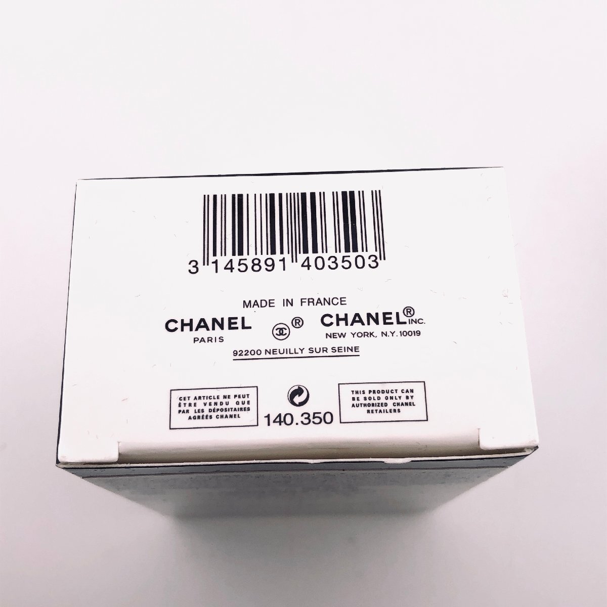Yahoo!オークション - 5884＄【開封品・未使用】 CHANEL シャネル 化粧...