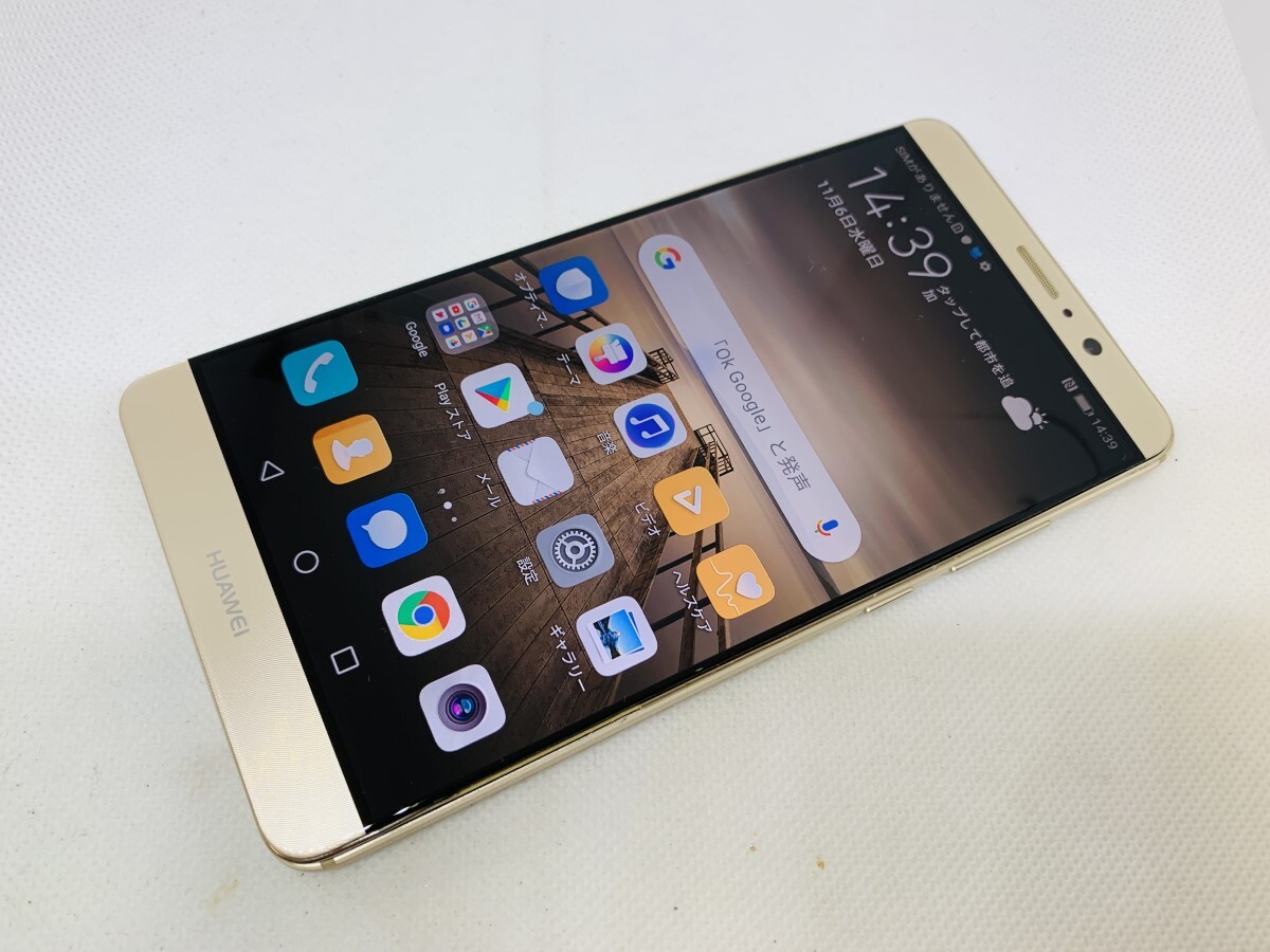 Yahoo!オークション - 送料無料 ジャンク SIMフリー MHA-L29 Mate9 ゴ...