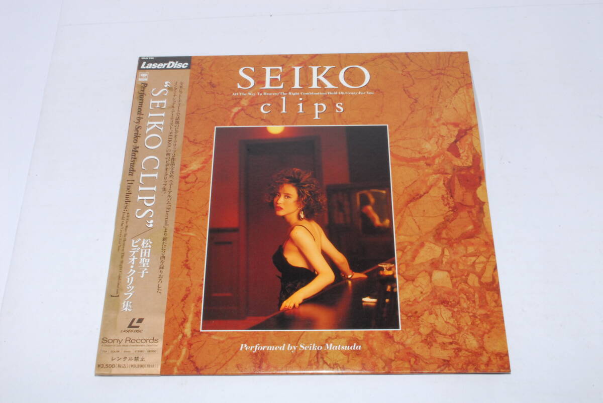 Yahoo!オークション - LD 松田聖子 「SEIKO CLIPS」 同梱発送可能