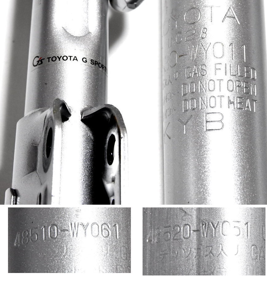 Yahoo!オークション - NCP131 ヴィッツ Vitz G's チューニング サスペ...