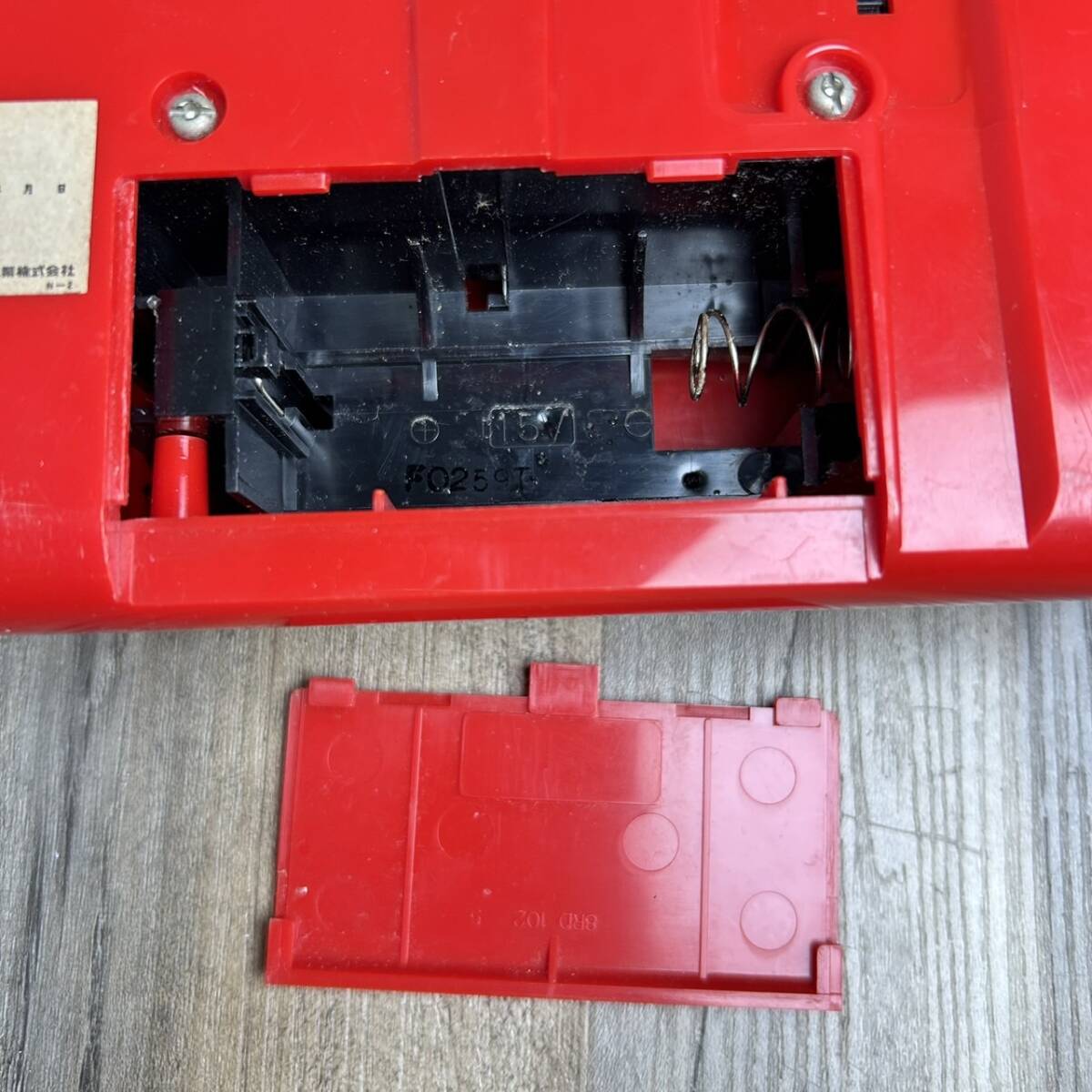 Yahoo!オークション - 【Y18西】CITIZEN パタパタ時計 レトロ シチズン...