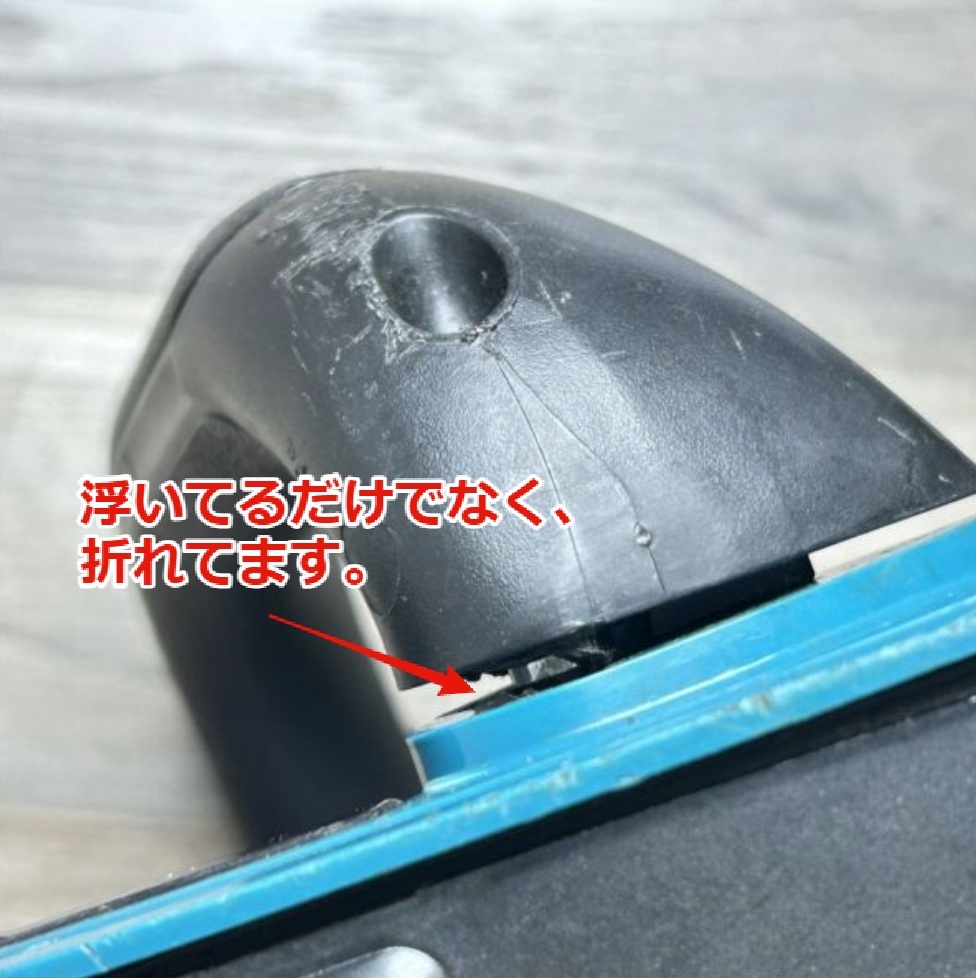 Yahoo!オークション - 【Y41 】マキタ 18v 充電式 生け垣バリカン MUH4...