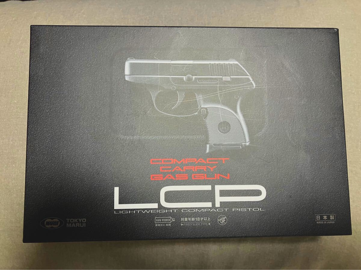 Yahoo!オークション - 東京マルイ LCP 予備マグ ホルスター付き