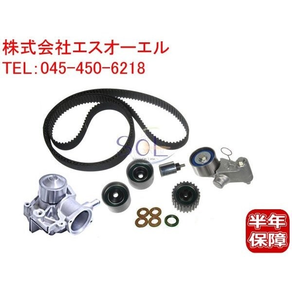 Yahoo!オークション - スバル インプレッサ(GD9 GG9) タイミングベルト...