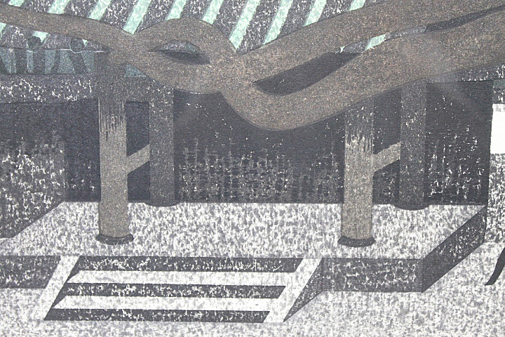 斎藤清 GATE KAMAKURA C 1972年 木版画 直筆サイン エディション有り(石版画、リトグラフ)｜売買されたオークション情報、yahooの商品情報をアーカイブ公開 ...