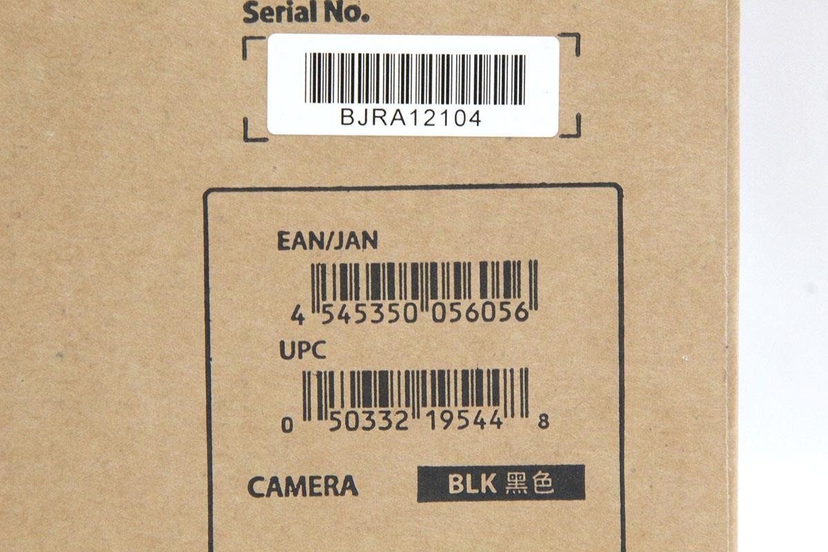 極美品｜オリンパス OM SYSTEM OM-1 Mark II ボディ CA01-A10438-3Y3-–日本Yahoo!拍賣｜MYDAY代標代購網、海外購物第一站
