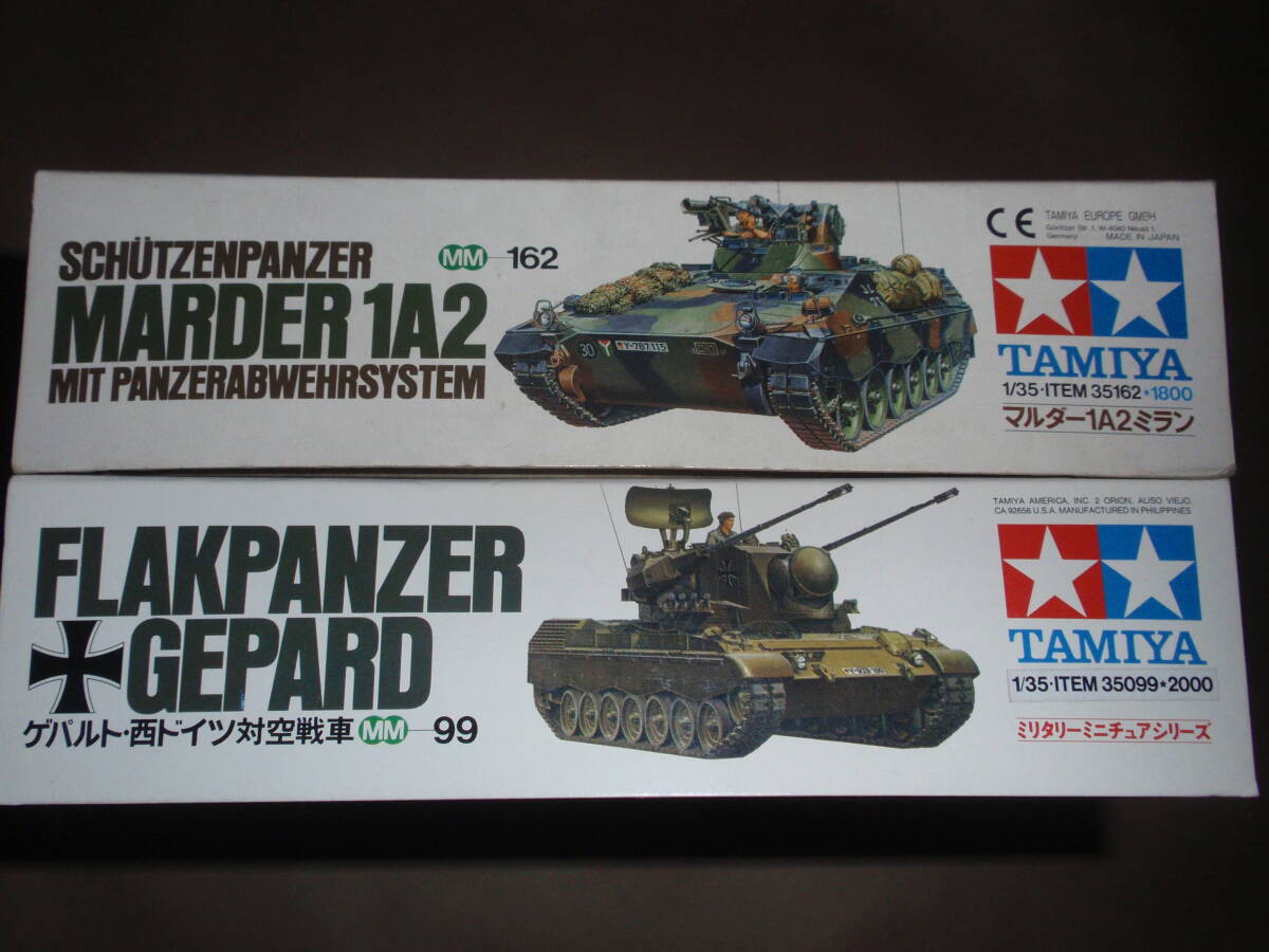 Yahoo!オークション - TAMIYA 1/35スケール GEPARD／MARDER1A2 2種